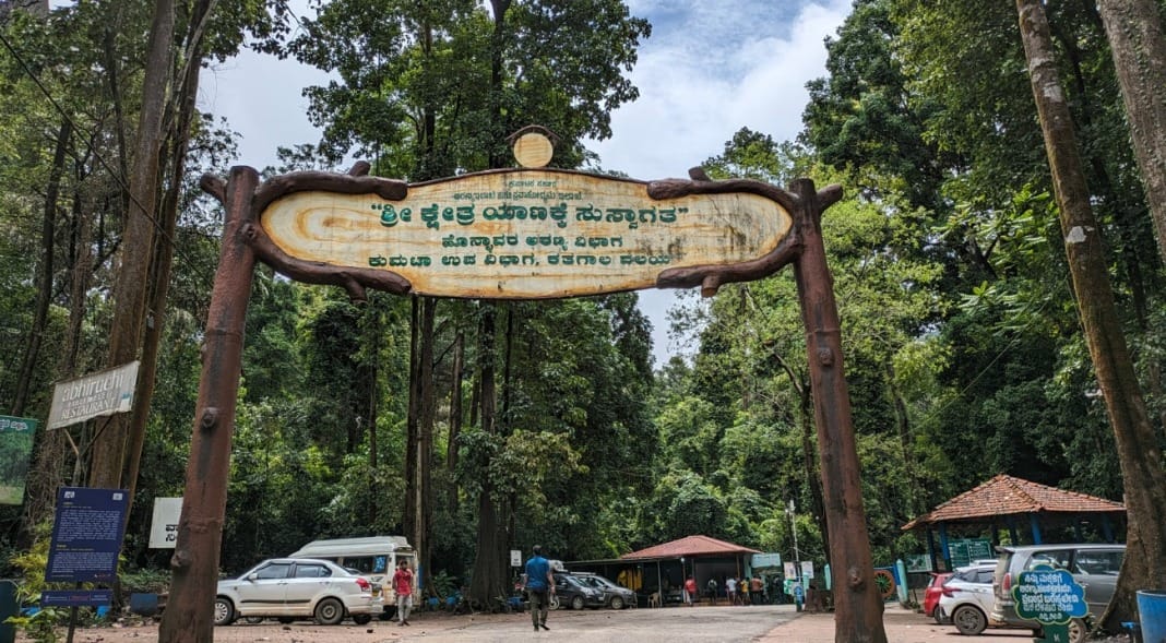 Yana Caves, Gokarna - How to Reach, History, Timings - Tales Of Backpacker