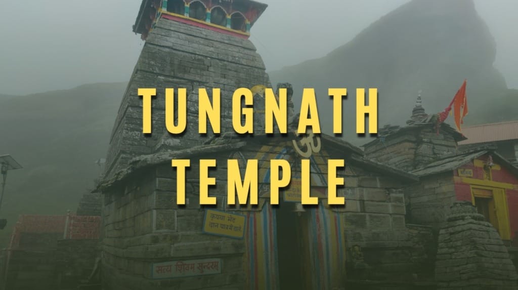 List of Top 10 Tallest Gopurams Of Temples in India